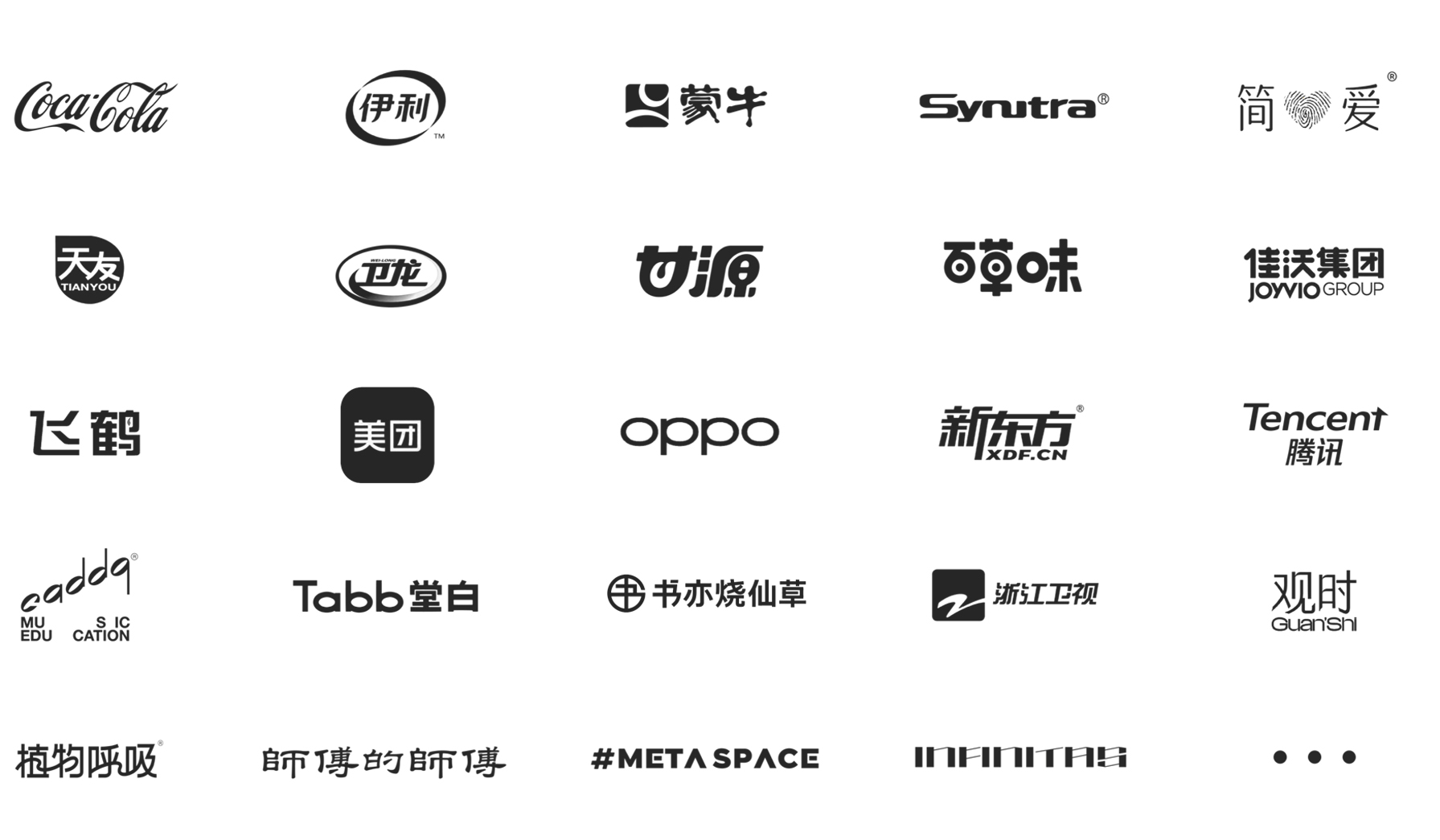 LBD品牌创意官网|LBD品牌创意|LBD设计|LBD Brand Creative|lbd品牌设计|LBD设计官网-案例展示